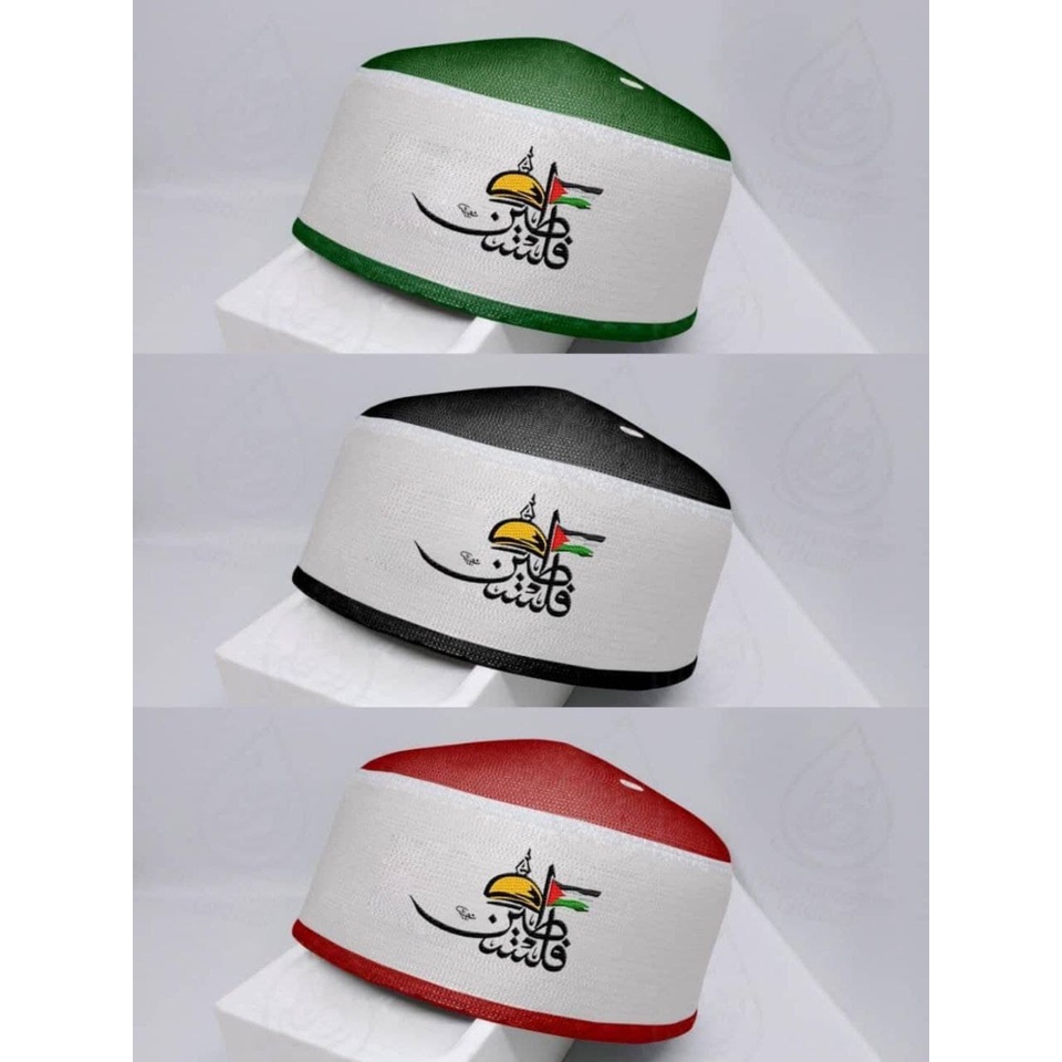 [Ready Stok] 🔥Kopiah Kalimah Palestin 🇵🇸😍 | Shopee Malaysia