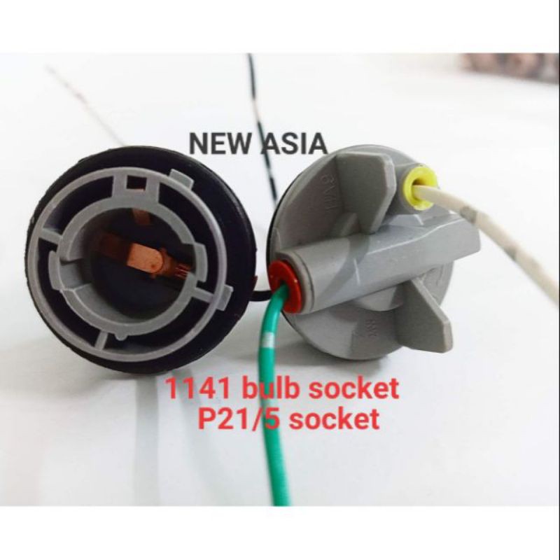 1141/1156 - BA15S 1016/1157 - BAY15D Connector Female Car Light Bulb ...
