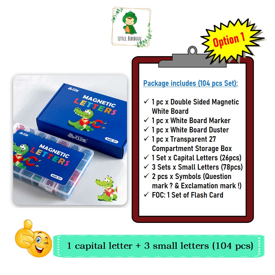 104/208 Pcs Letters - (Crocodile cartoon themed) Magnetic EVA Foam ...