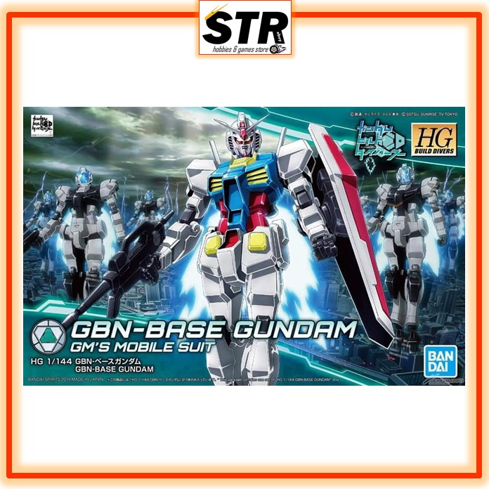 BANDAI 1/144 HG HGBD GBN BASE GUNDAM | Shopee Malaysia