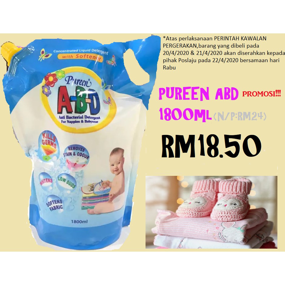 PUREEN ABD Anti Bacterial Concentrated liquid detergent with Softener ...