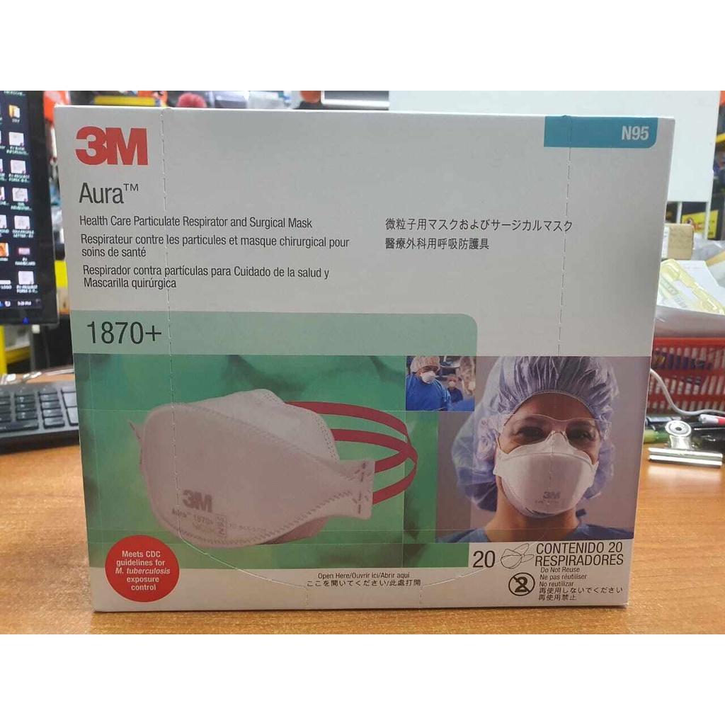 3M™ AURA™1870+ N95 Health Care Particulate Respirator and Surgical Mask (20Pcs/Box) | MEDICAL ...