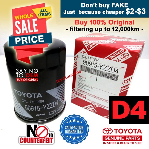 (100% Original) 5W40 FULLY SYNTHETIC ENGINE OIL 4L TOYOTA OIL FILTER ...
