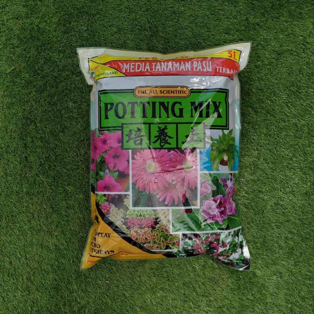 5 Liter FERTI 2G POTTING MIX SOIL MEDIA TANAH BAJA TANAMAN PASU BUNGA ...