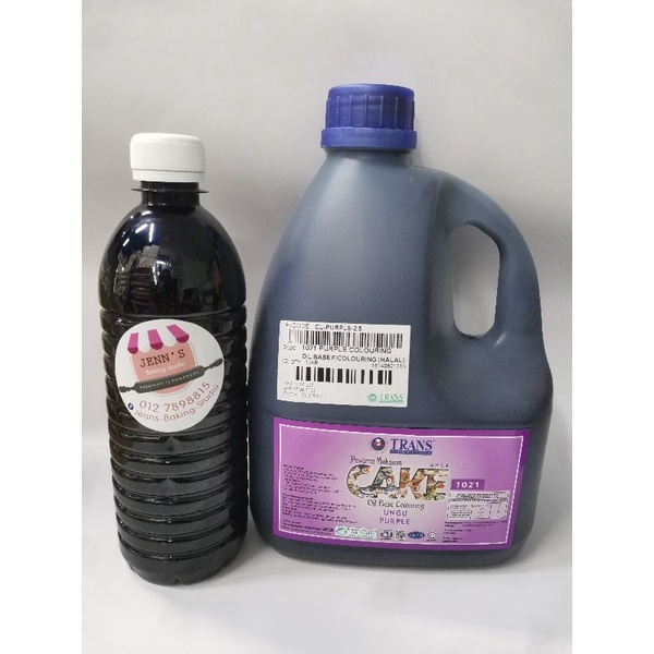 Trans Food Colouring Oil Base 500g 食用色素 500g B | Shopee Malaysia