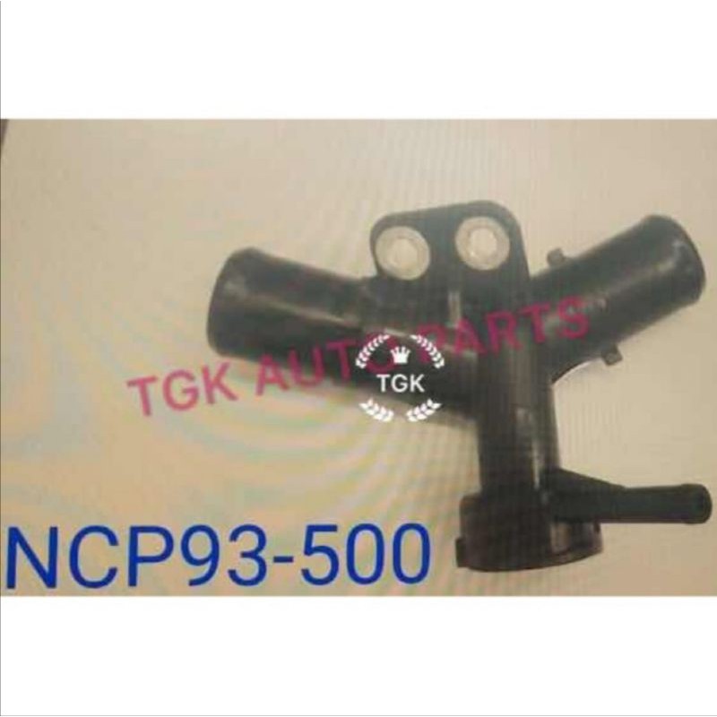 TOYOTA VIOS NCP93 RADIATOR HOUSING (PVC) | Shopee Malaysia
