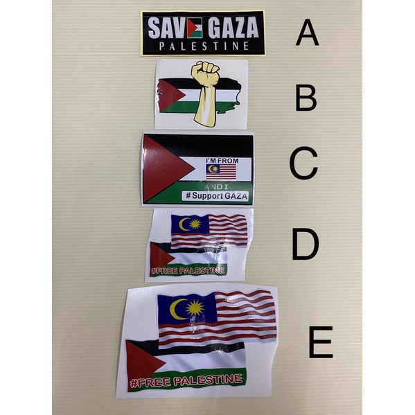 Motor Sticker "SAVE GAZA PALESTINE / SUPPORT / FREE PALESTINE" /sticker ...