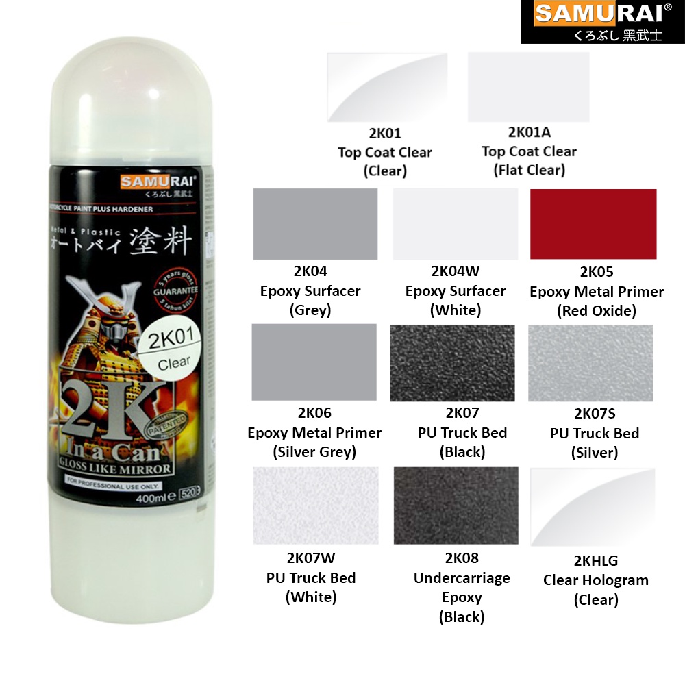 Samurai 2K coat Aerosol Spray Paint (400ml) | Shopee Malaysia