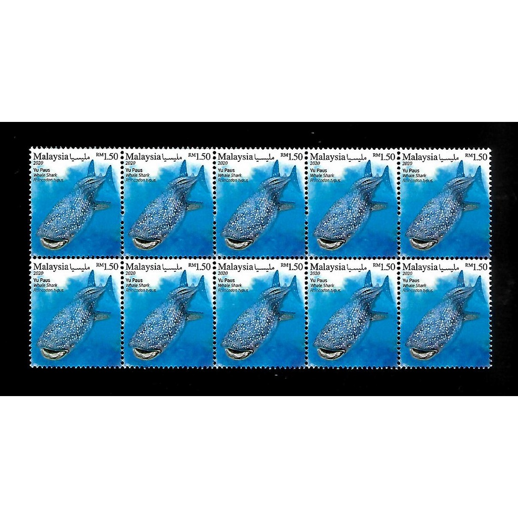 Stamp - Malaysia Iconic Marine Life Stamp RM1.50 (10pcs) For Postage ...
