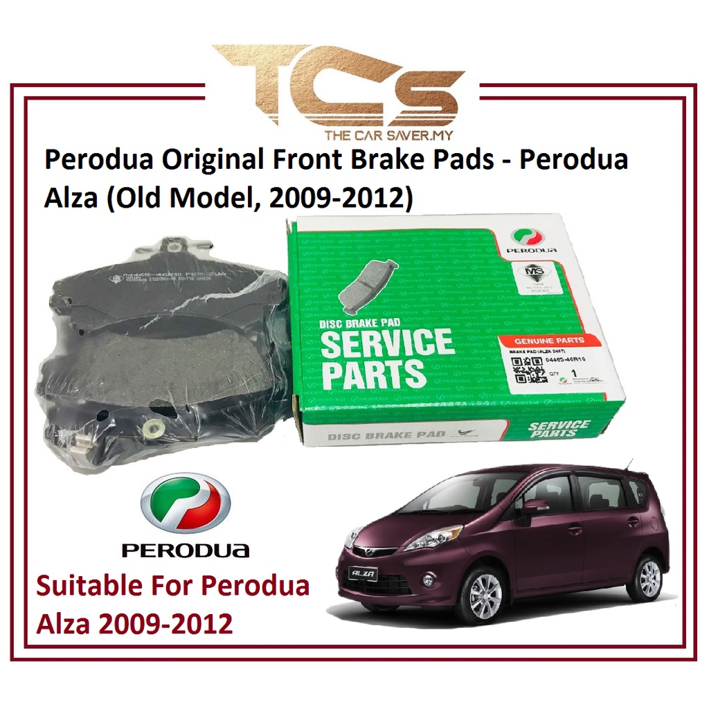 Perodua Original Front Brake Pads - Perodua Alza (Old Model, 2009-2012 ...