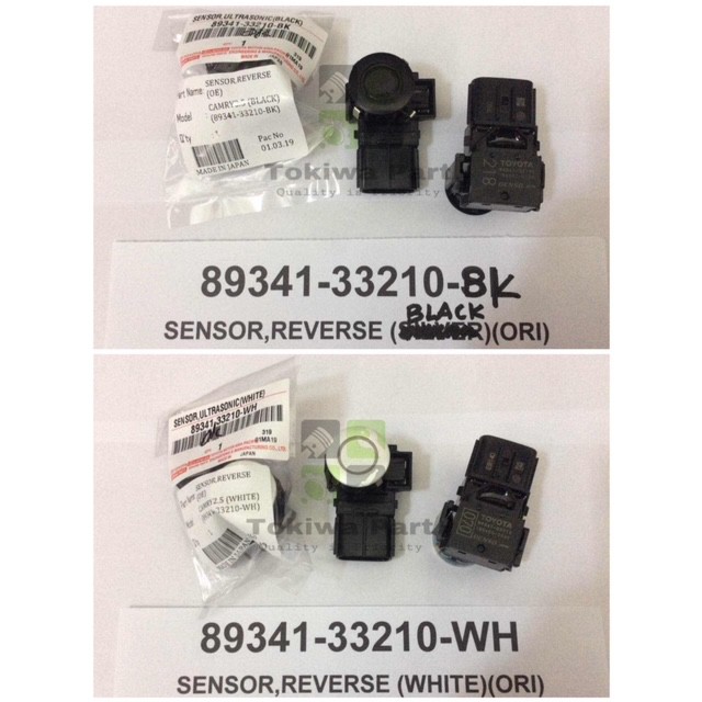 89341-33210 ORIGINAL TOYOTA ALPHARD ANH20/GGH20 CAMRY ASV50 LEXUS RX270 ...