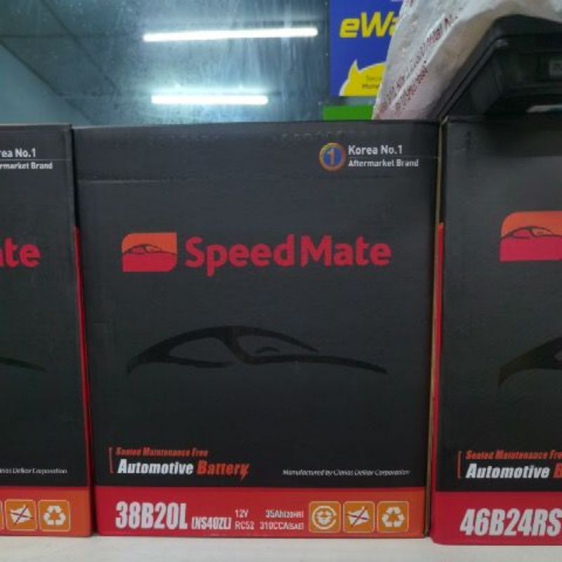 SpeedMate battery Korea No. 1 | Shopee Malaysia