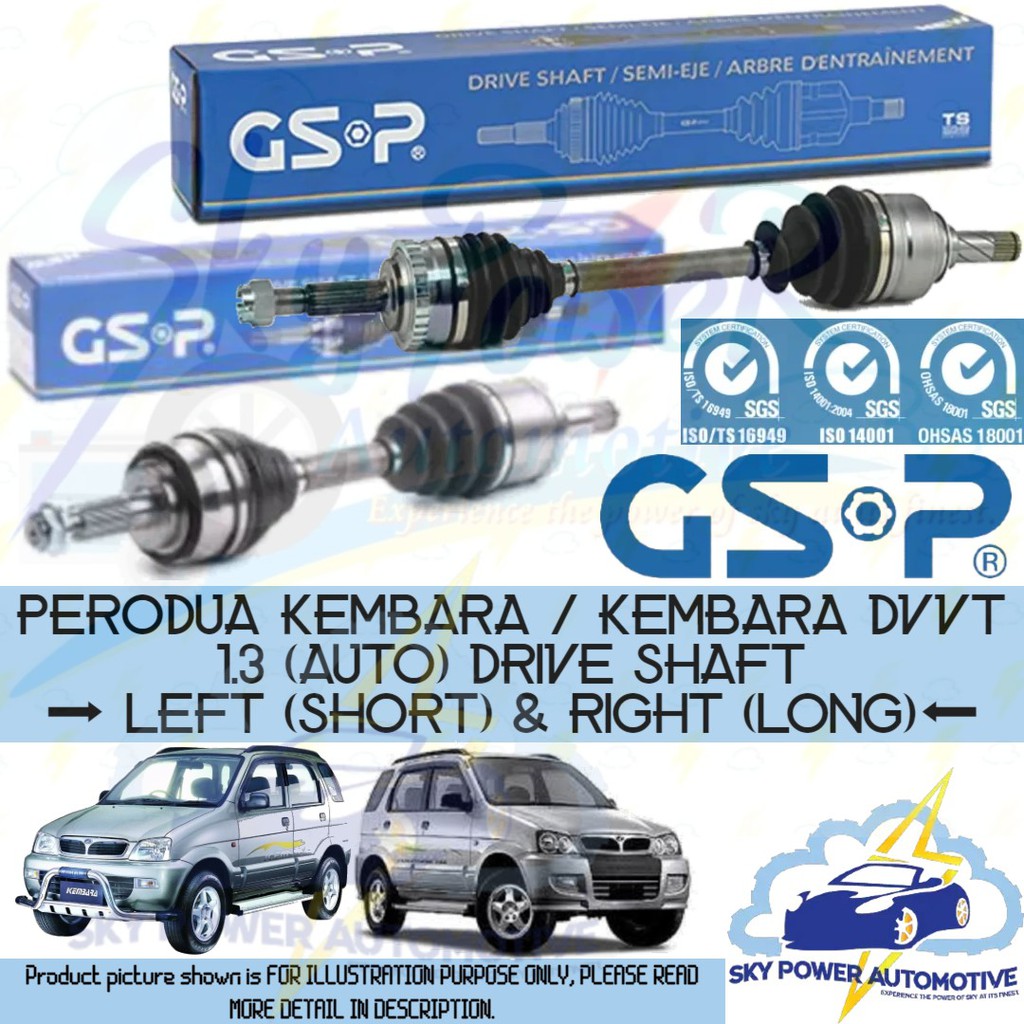 PERODUA KEMBARA / KEMBARA DVVT (AUTO) GSP DRIVE SHAFT (LEFT & RIGHT ...