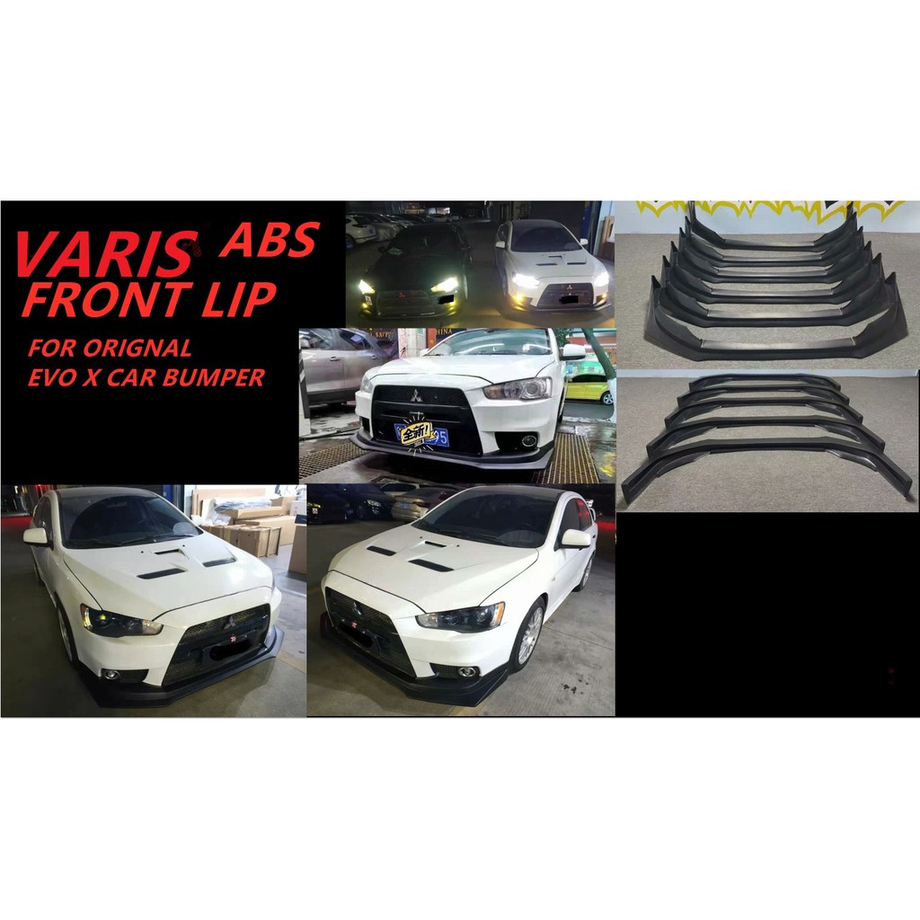 EVO X-VARIS ABS FRONT LIP | Shopee Malaysia