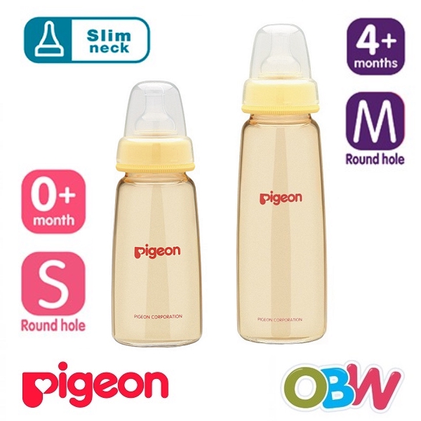 Pigeon Slim Neck PPSU Nursing Bottle with Peristaltic Nipple 160ml/5oz / 240ml/8oz Baby Bottle ...