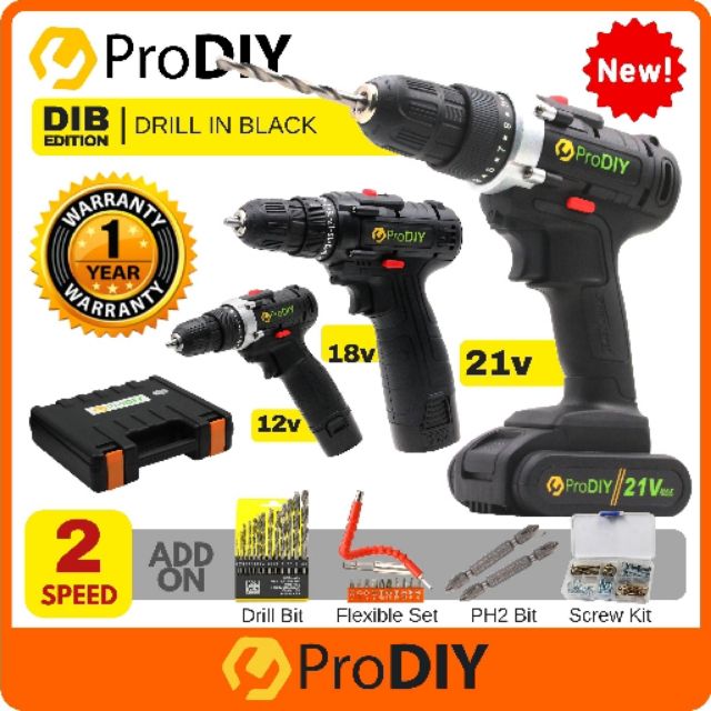 PRODIY DIB CORDLESS DRILL SCREWDRIVER 12V 18V 21V 2 SPEED WITH BATTERY ...