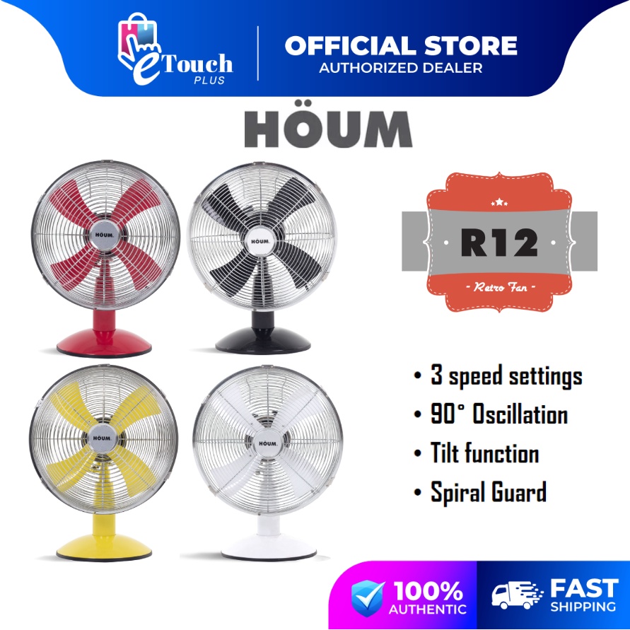 HOUM 12 Inch Table Retro Fan Solid Metal 4 Blades With 3 Speed Color ...