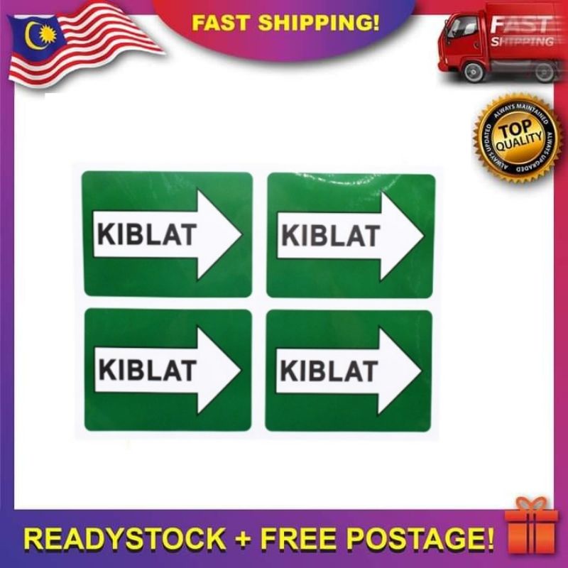 💥READY STOCK 💥Sticker Arah Kiblat (Satu packet 4 Sticker) | Shopee Malaysia