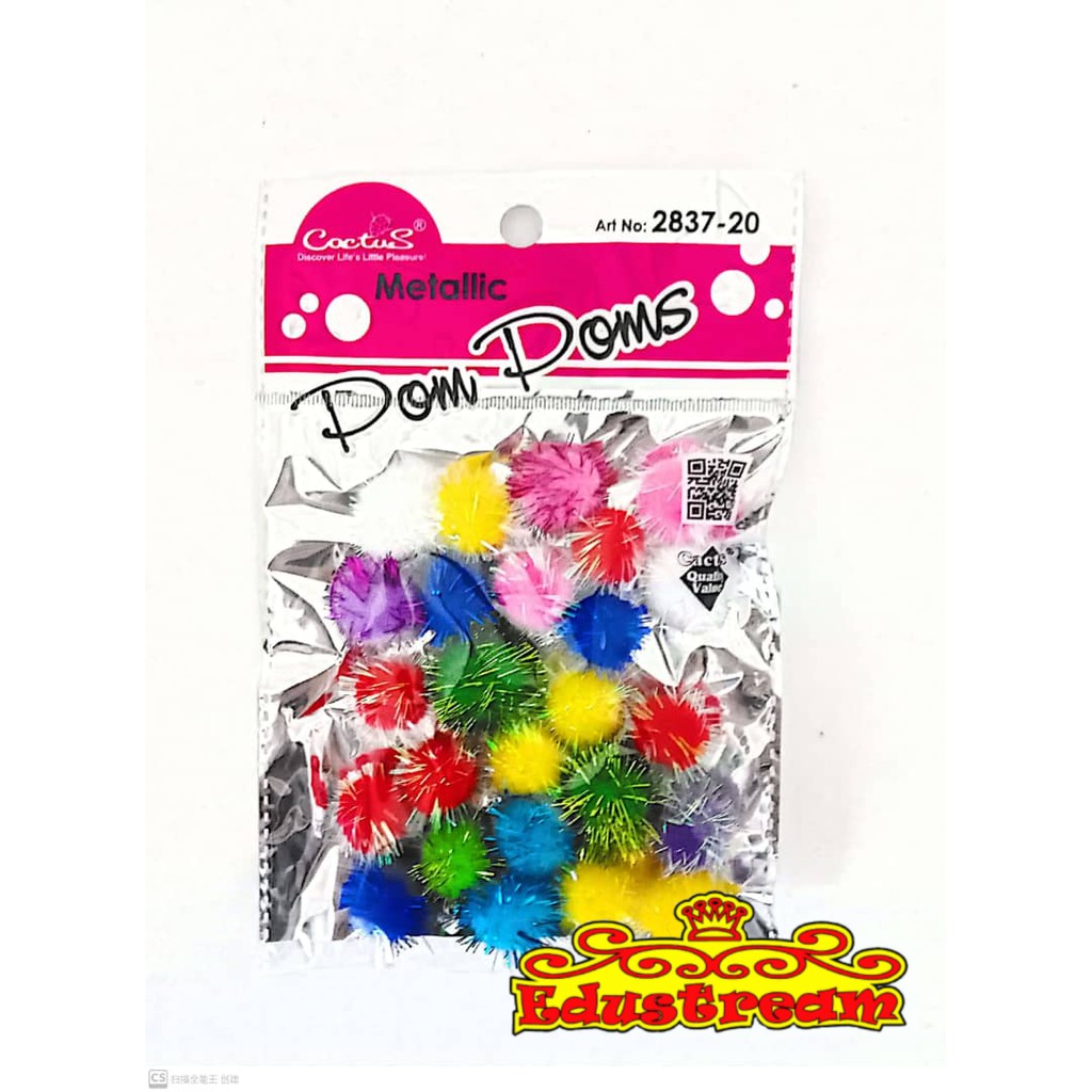READY STOCK!! CACTUS POM POMS / METALLIC POM POMS | Shopee Malaysia