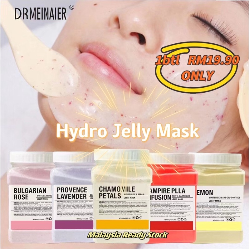 Hydro Jelly Mask 650g Face Hand Foot Mask 植物补水花瓣面膜Topeng Hidro Jeli ...