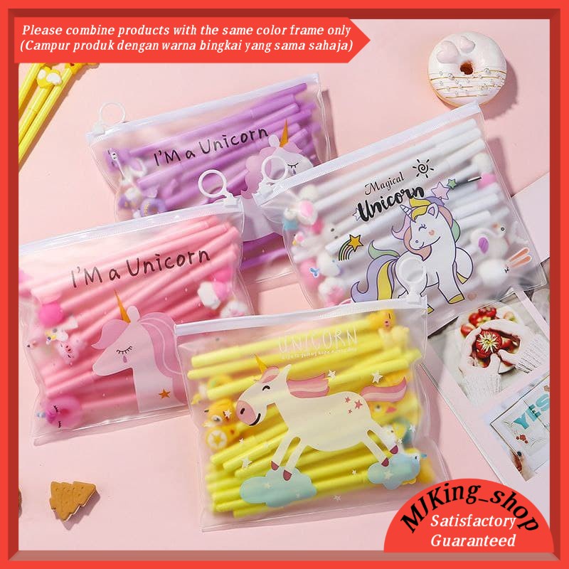 Cute cartoon pen black Gel ink pen 20 pieces Stationery Set student Pen ...