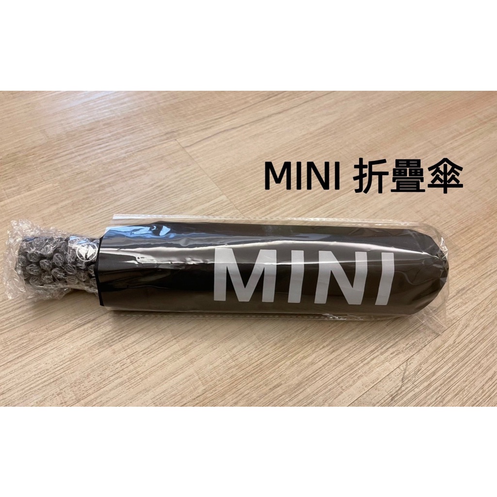Micas/MINI COOPER ㄧ Button Switch Folding Umbrella. | Shopee Malaysia