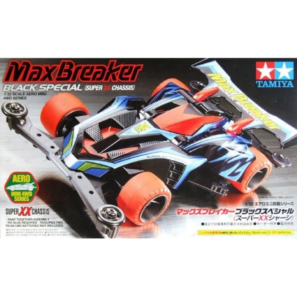 Tamiya Max Breaker Black Special (Super XX Chassis) - 19618 | Shopee ...