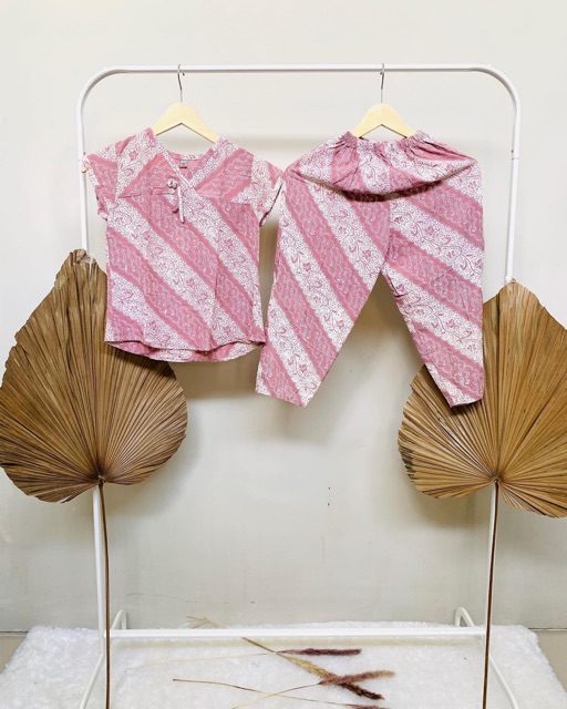 Huza Children 's Settings | Huza Negligee | Qonita Negligee | Nafra ...