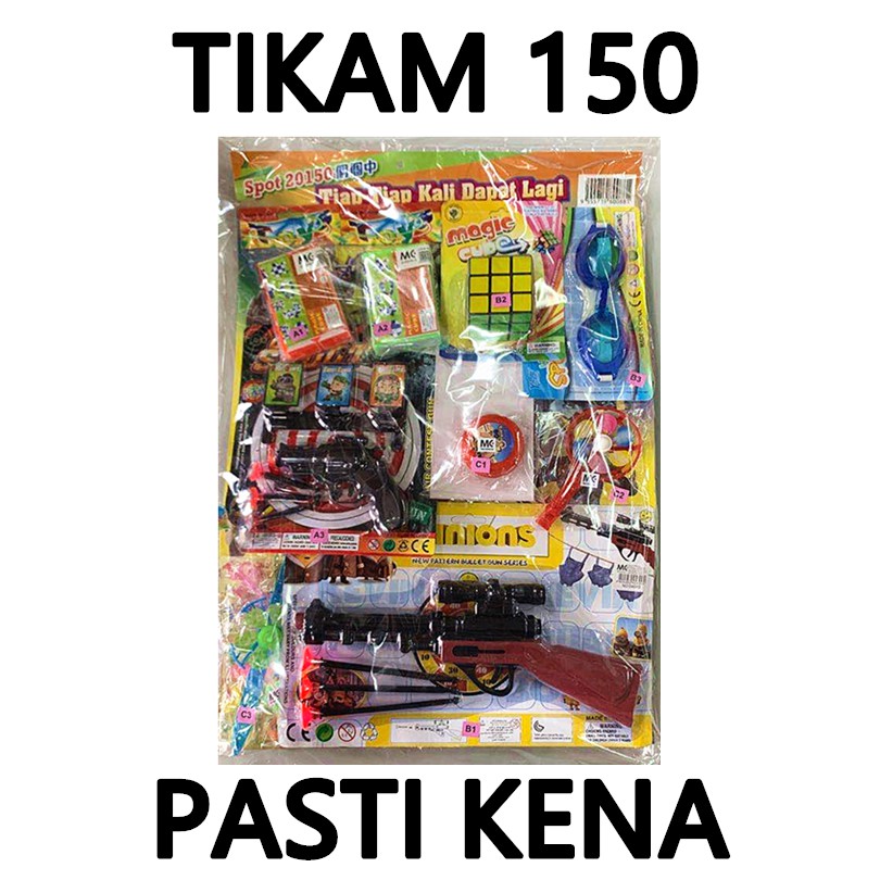 TIKAM PAPAN PARTY GAME NUMBER 150PCS PASTI KENA (Pos randomly) | Shopee ...