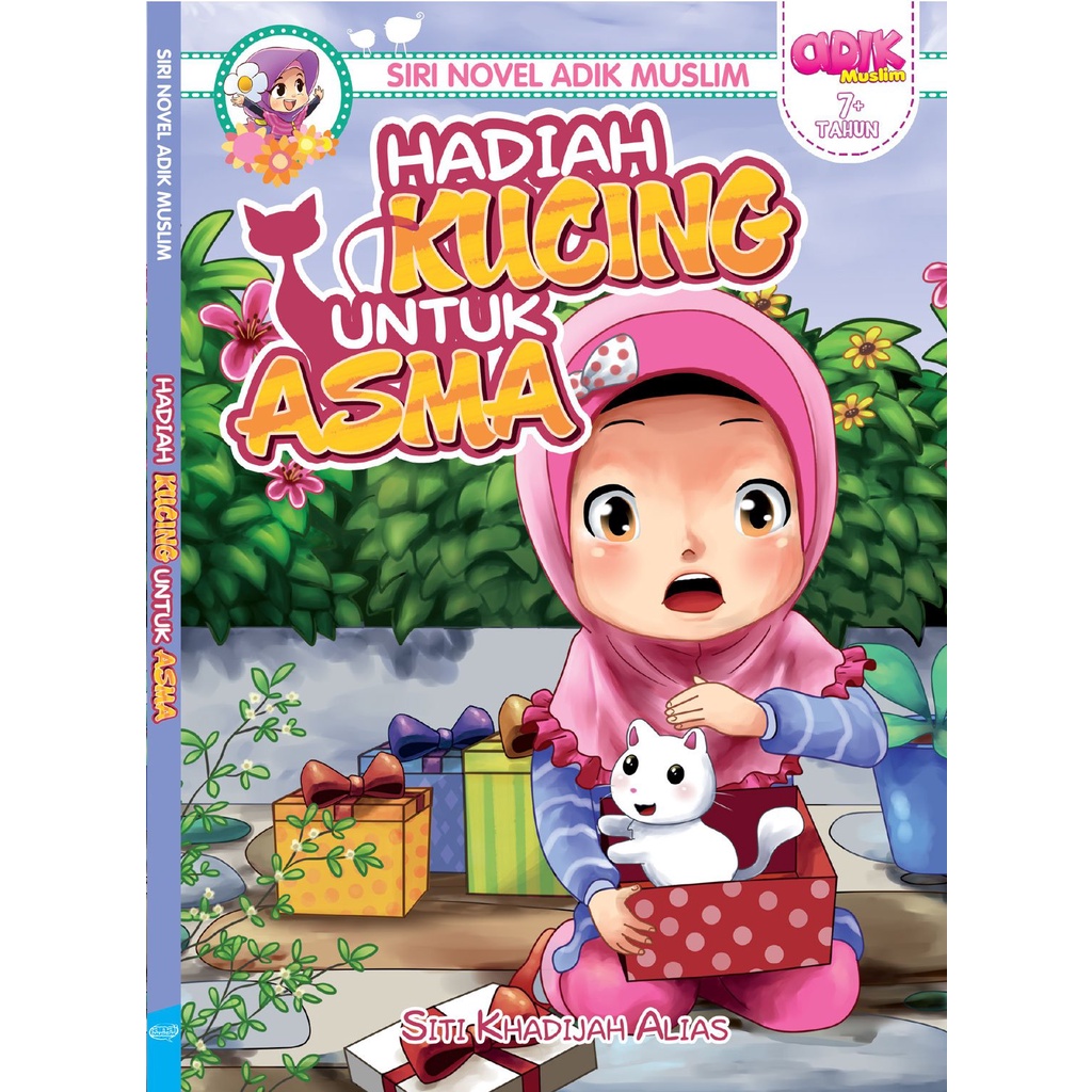KOMIK & NOVEL KUCING GENG MEOW ANA MUSLIM (HAIWAN @ BINATANG) SESUAI ...