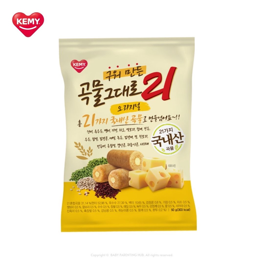KEMY Baked 21 Grains (Exp 03/07/2025) Cheese 10grams 15sticks Crispy ...
