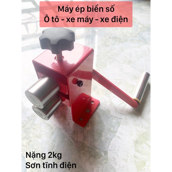 License Plate Press Machine For Cars - Motorcycles - Electric Vehicles ...