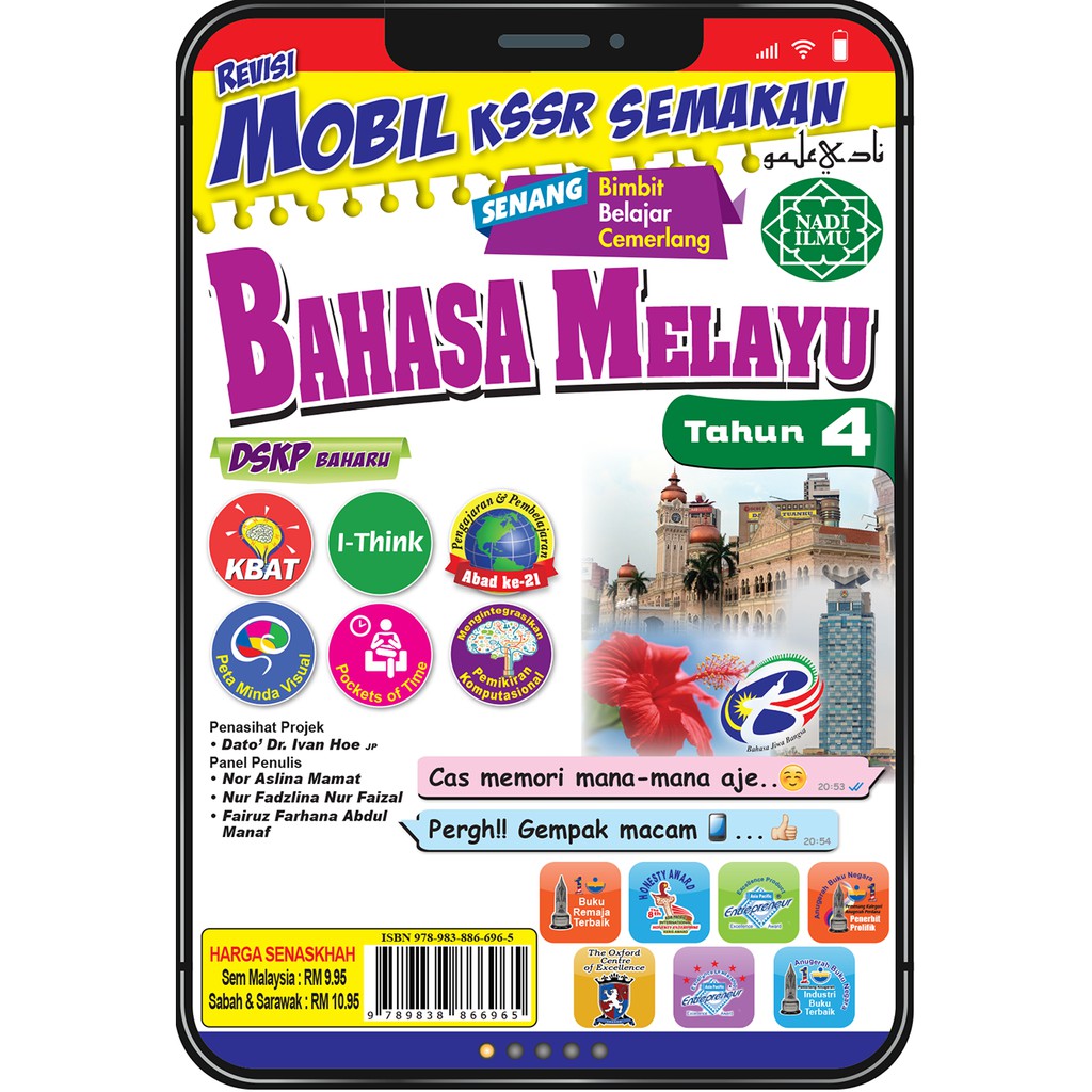 PNI Neuron (KSSR Semakan) Revisi Mobil Bahasa Melayu Tahun 4 | Shopee ...