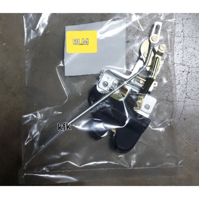 PROTON SAGA BLM FLX 2008 - 2015 REAR BONNET INNER LOCK | Shopee Malaysia