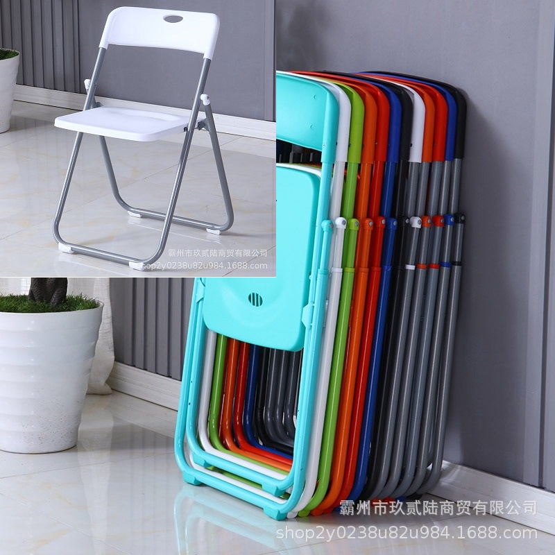 Folding Chair Dining Chair Designer Chair Office Chair/Foldable Chair ...