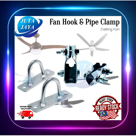 Fan Accessories Fan Clamp / Pipe Clip + Bush / D-Type Ceiling Mount Fan ...