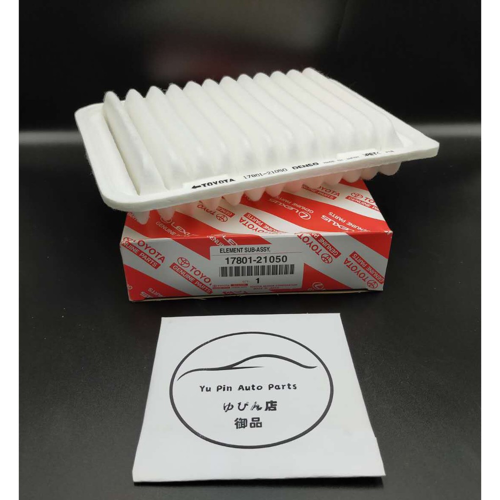 Air Filter Toyota Vios NCP93 / Wish ZGE20 ZGE21 / Harrier ZSU60 ...