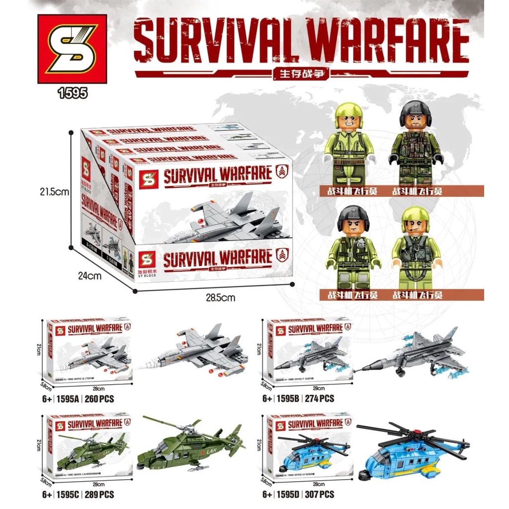 SY 1595 Survival Warfare Large Jet Helicopter Minifigures 4 in 1 ...