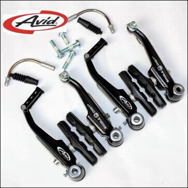 Avid SD3 bicycle v brake | Shopee Malaysia