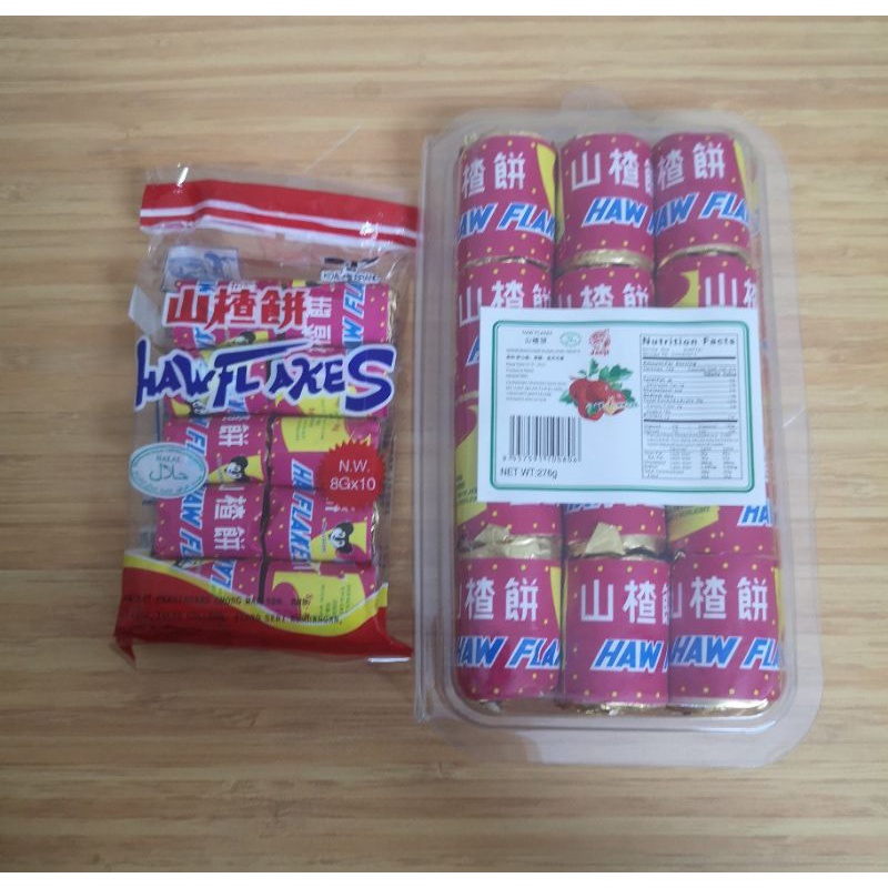 Haw Flakes山楂饼/小零食/snack | Shopee Malaysia