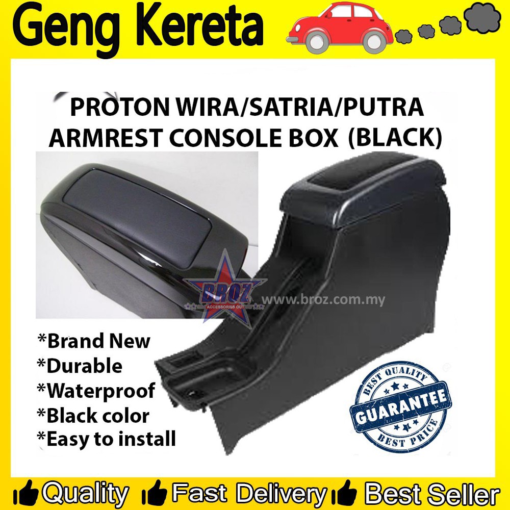 Proton Wira / Satria / Putra Console Box Armrest Letak Tangan - Carbon ...