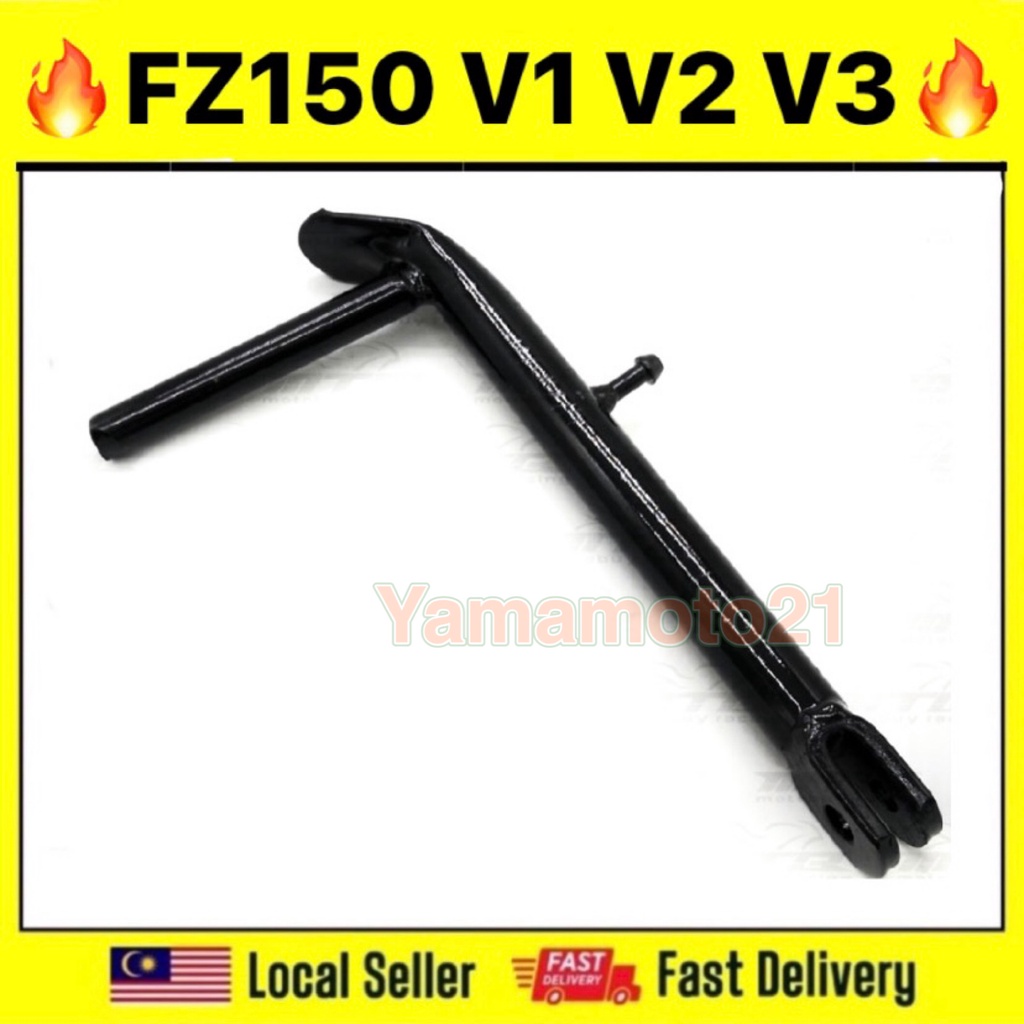 YAMAHA FZ150 FZ150I FZ 150 NEW SIDE STAND TONGKAT TEPI TONGKAT TEPI OLD ...