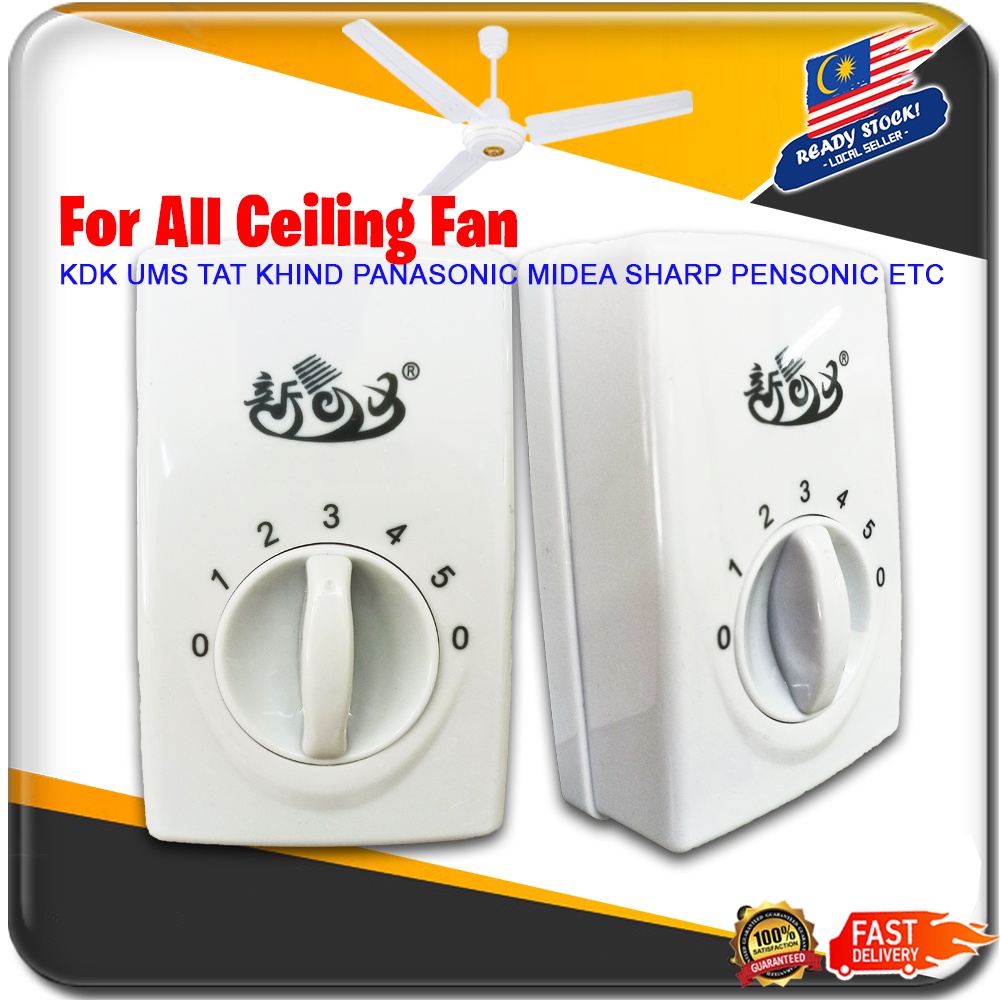 KDK SCL LMX Regulator Ceiling Fan Control Switch 5 Speed Suis Kontrol ...