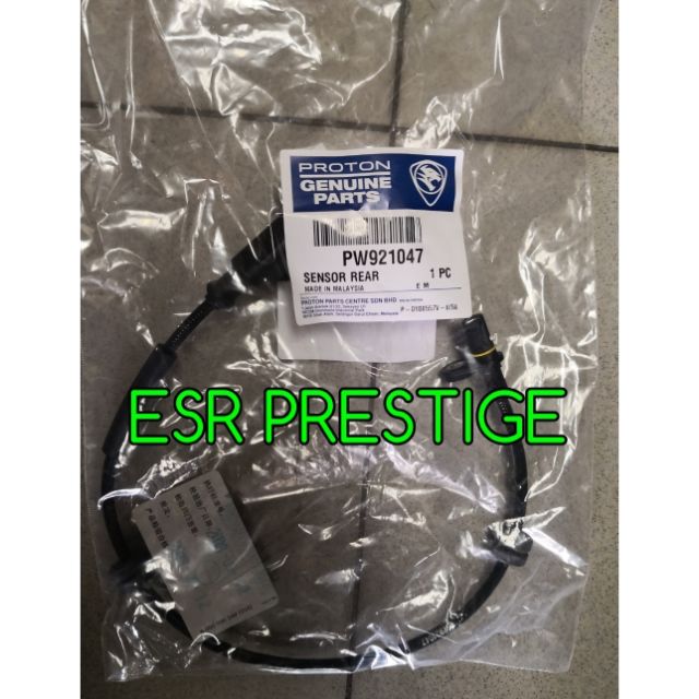 Proton Preve Suprima S rear abs sensor | Shopee Malaysia