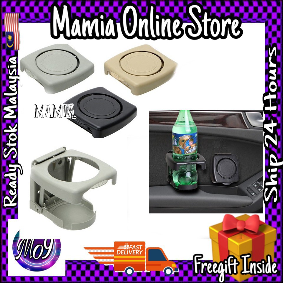 CUP BOTTLE DRINK HOLDER IN CAR @ TEMPAT LETAK AIR DALAM KERETA @ TEMPAT ...