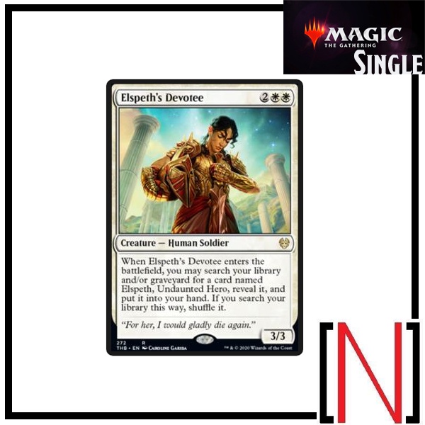 [MTG][Single][THB] Elspeth's Devotee Level Rare [English] | Shopee Malaysia