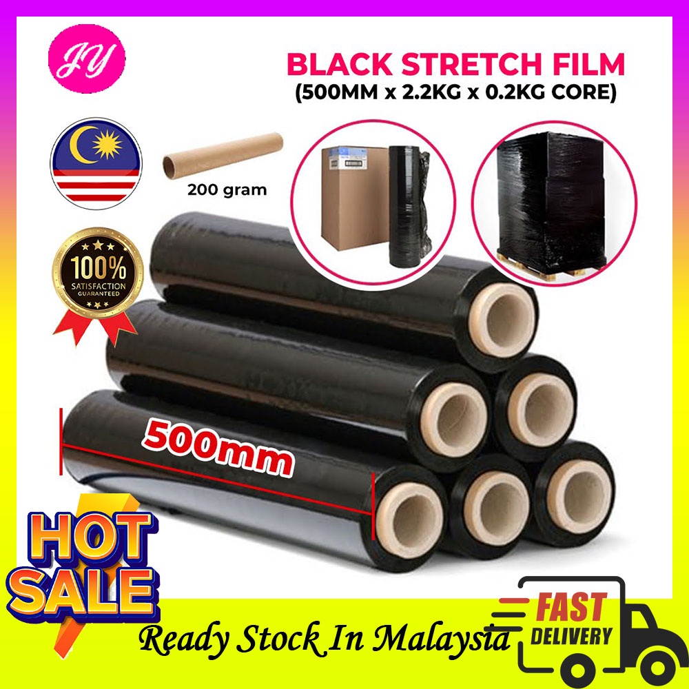 🔥READY STOCK🔥 Black Stretch Film 500MM X 2.2KG X ( 0.2KG CORE ...