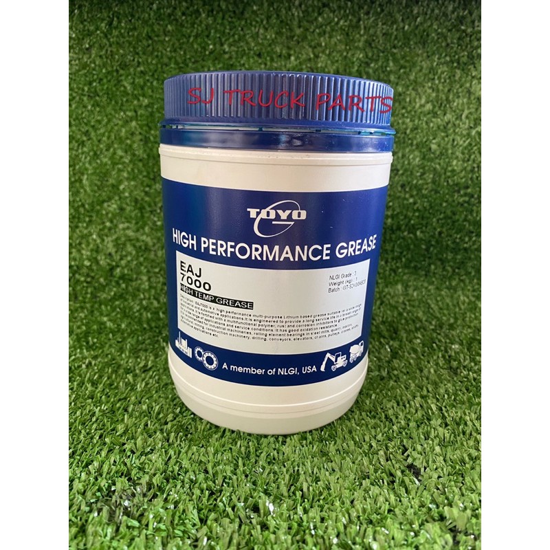 Toyo Brand High Performance Grease EAJ 7000EP 1KG & 2KG (Blue) | Shopee ...