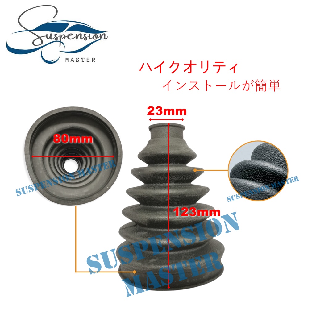 DRIVE SHAFT COVER OUT - HONDA ACCORD SDA CM4 CM5 TAO / HONDA CIVIC S5A ...