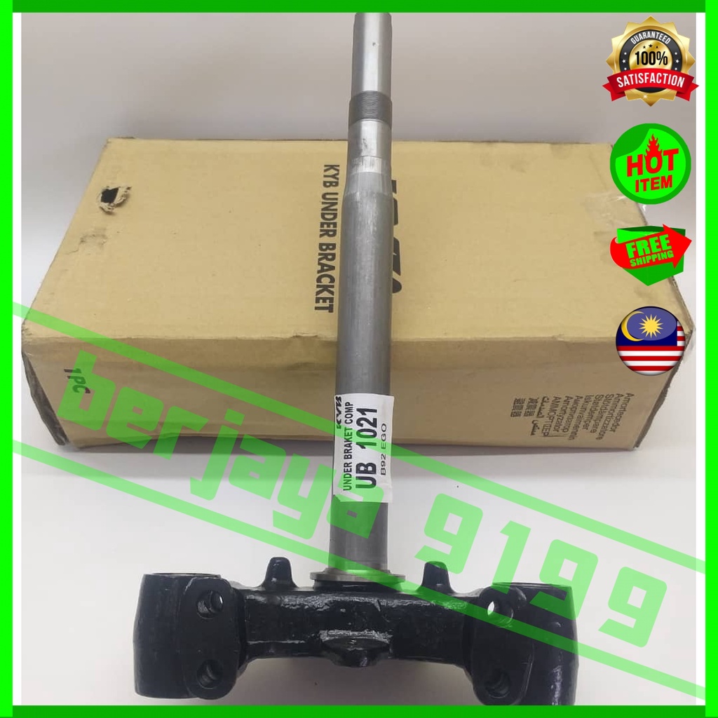 100% KYB Yamaha Y125ZR Y15ZR NOUVO LC EGO AVANTIZ LC135 FZ150 RXZ SRL110 SRL 115 UNDER BRACKET T ...